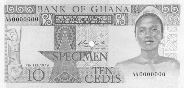 1979-1982 Ghana 10 Cedis values and price guide