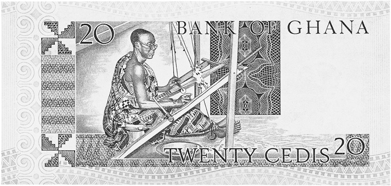 1979-1982 Ghana 20 Cedis values and price guide