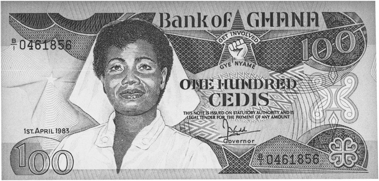 1983-1991 Ghana 100 Cedis values and price guide