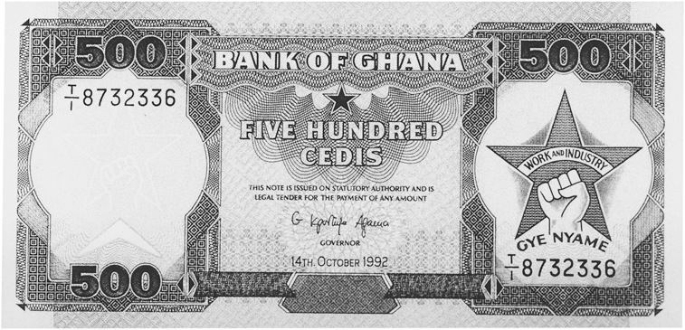 1986-1994 Ghana 500 Cedis values and price guide