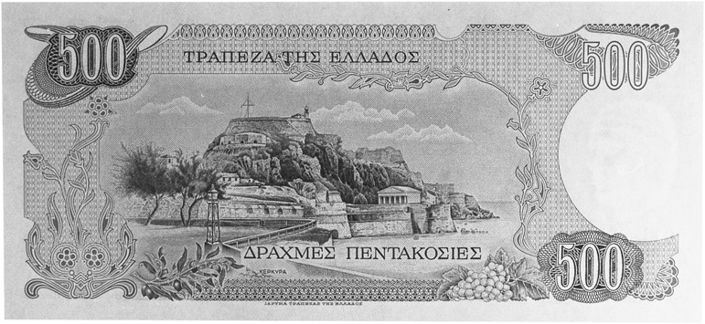 1983 Greece 500 Drachmes values and price guide