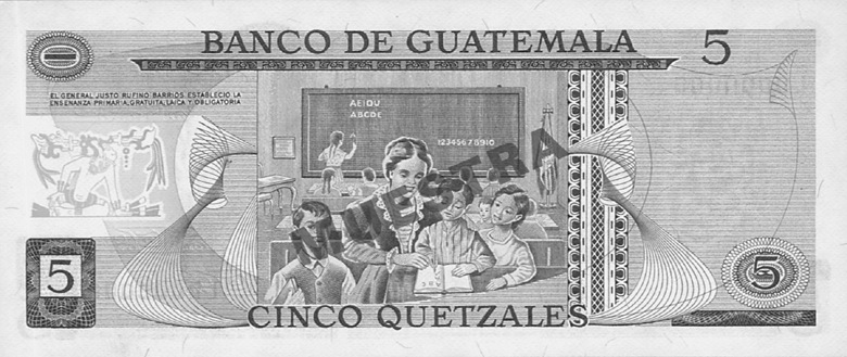 1969-1983 Guatemala 5 Quetzales values and price guide