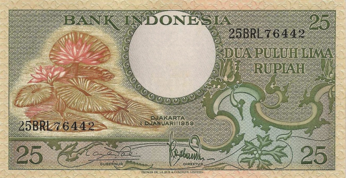 1959 Indonesia 25 Rupiah values and price guide