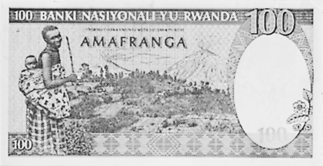 1982 Rwanda 100 Francs values and price guide