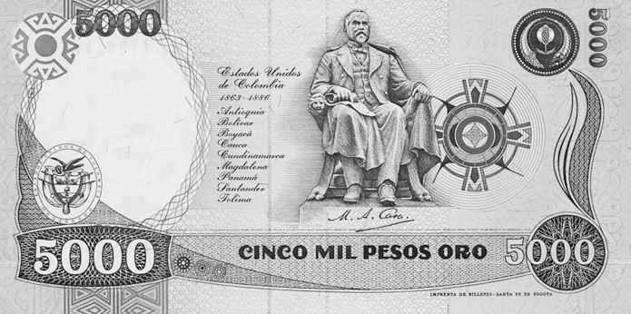 1992 Colombia 5000 Pesos Oro values and price guide
