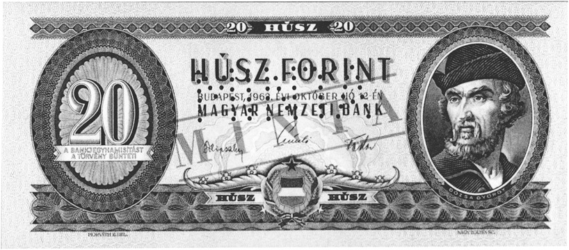 1957-1980 Hungary 20 Forint values and price guide