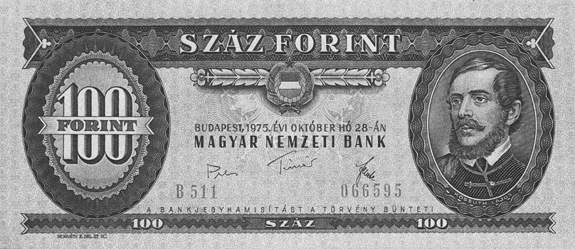 1957-1989 Hungary 100 Forint values and price guide