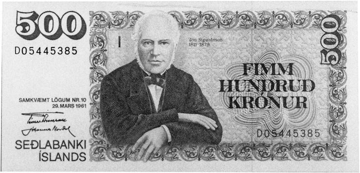 1981 Iceland 500 Krónur values and price guide