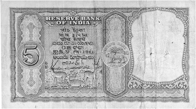 1957-1961 India 5 Rupees values and price guide