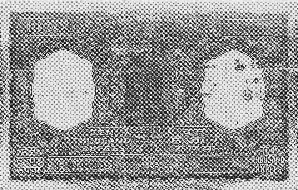 1949-1961 India 10,000 Rupees values and price guide