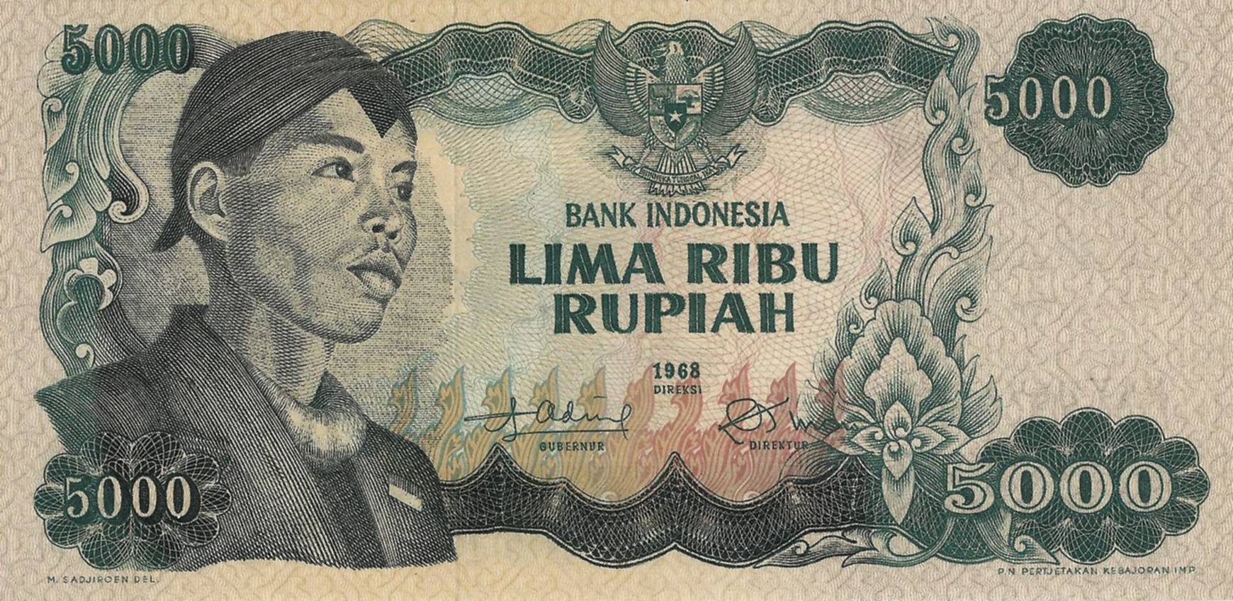 1968 Indonesia 5000 Rupiah values and price guide