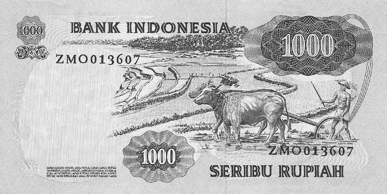 1975 Indonesia 1000 Rupiah values and price guide