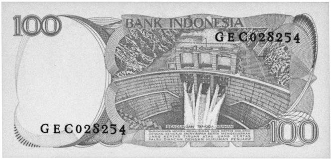 1984 Indonesia 100 Rupiah values and price guide