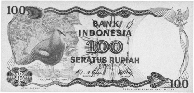 1984 Indonesia 100 Rupiah values and price guide