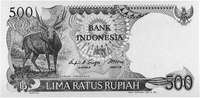 1988 Indonesia 500 Rupiah values and price guide