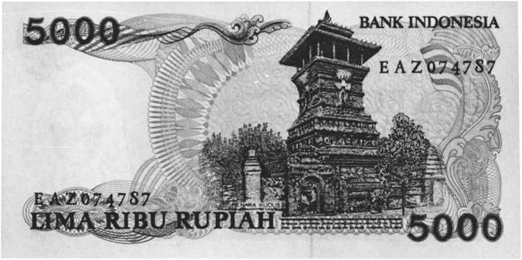 1986 Indonesia 5000 Rupiah values and price guide