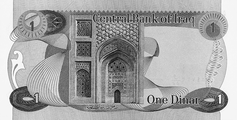 1973 Iraq 1 Dinar values and price guide