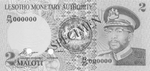 1979 Lesotho 2 Maloti values and price guide