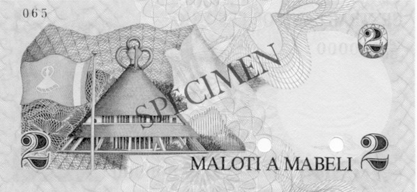 1981-1984 Lesotho 2 Maloti values and price guide
