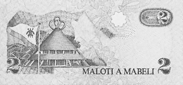 1989 Lesotho 2 Maloti values and price guide