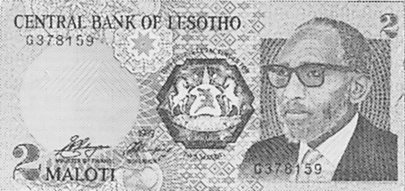 1989 Lesotho 2 Maloti values and price guide