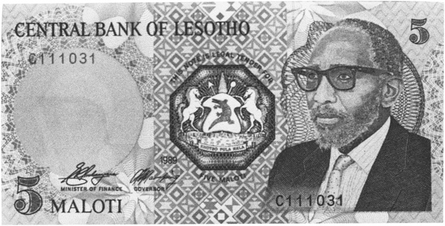 1989 Lesotho 5 Maloti values and price guide
