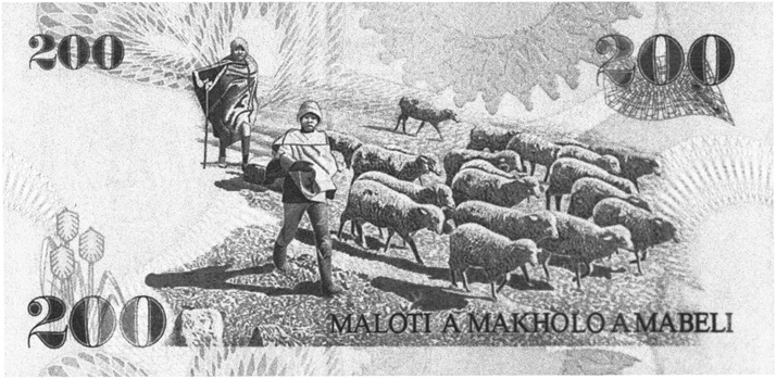 1994 Lesotho 200 Maloti values and price guide