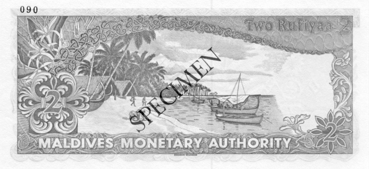 1983 Maldives 2 Rufiyaa values and price guide