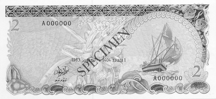 1983 Maldives 2 Rufiyaa values and price guide