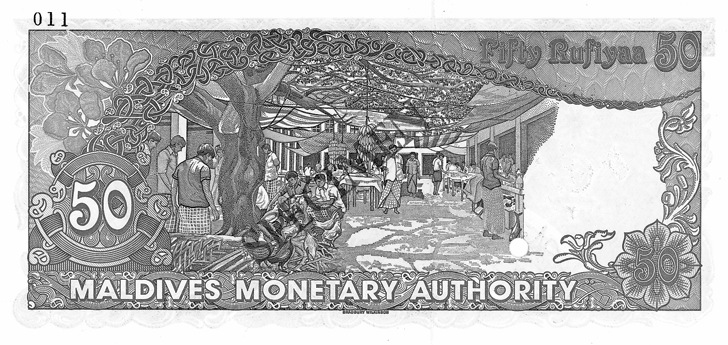 1983-1987 Maldives 50 Rufiyaa values and price guide