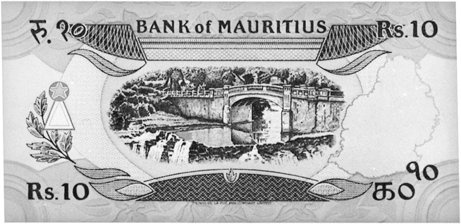 1985 Mauritius 10 Rupees values and price guide