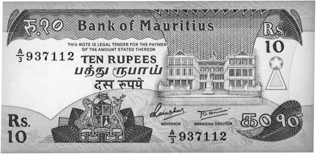 1985 Mauritius 10 Rupees values and price guide