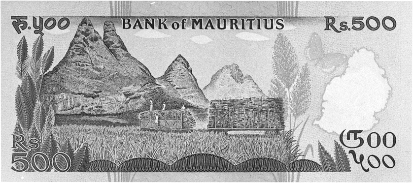 1988 Mauritius 500 Rupees values and price guide