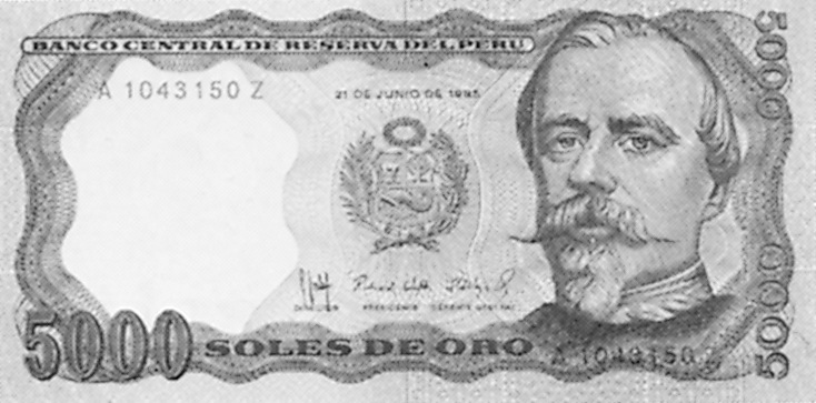 1976-1985 Peru 5000 Soles de Oro values and price guide