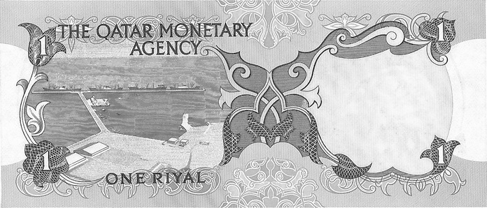 1973 Qatar 1 Riyal values and price guide