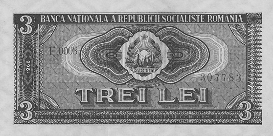 1966 Romania 3 Lei values and price guide
