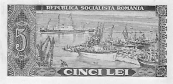 1966 Romania 5 Lei values and price guide