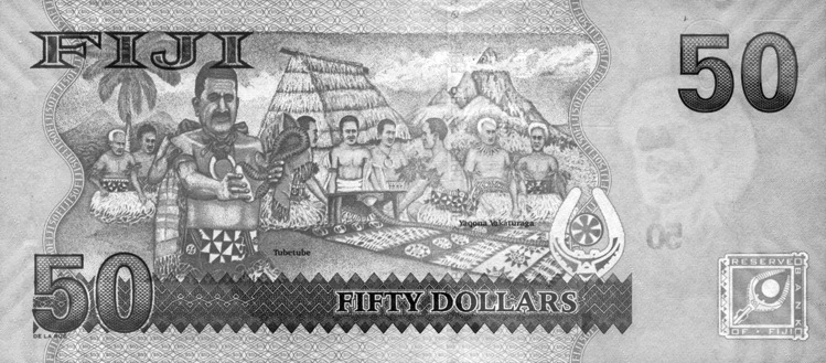 2007 Fiji 50 Dollars values and price guide
