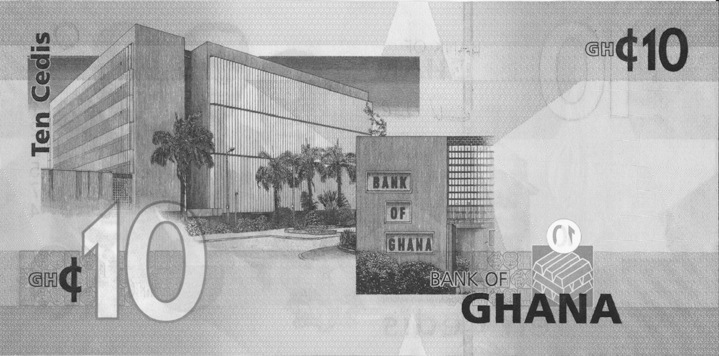 2007 Ghana 10 Cedis values and price guide