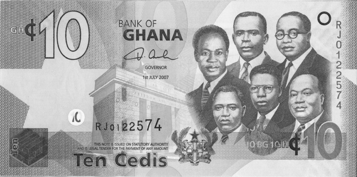 2007 Ghana 10 Cedis values and price guide