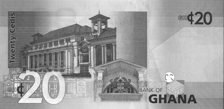 2007 Ghana 20 Cedis values and price guide