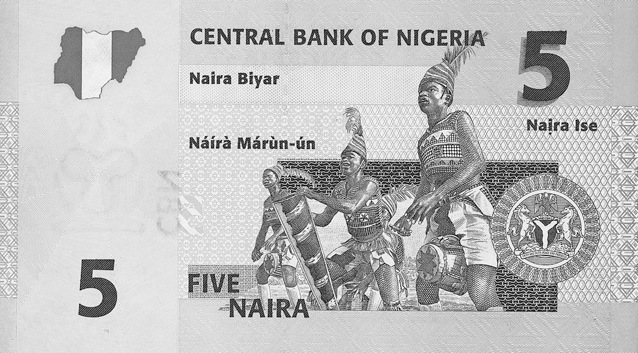 2006 Nigeria 5 Naira values and price guide