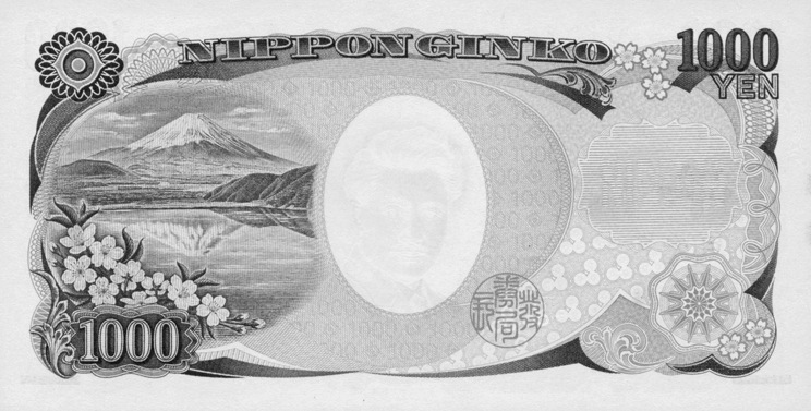 2003 Japan 1000 Yen values and price guide
