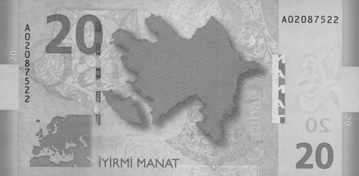 2005 Azerbaijan 20 Manat values and price guide