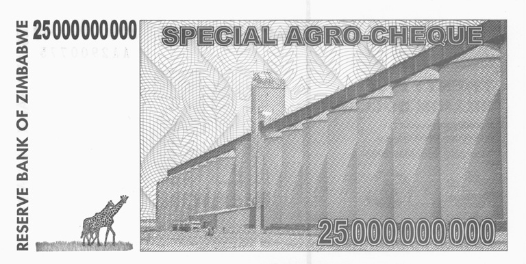 2008 Zimbabwe 25 Billion Dollars values and price guide