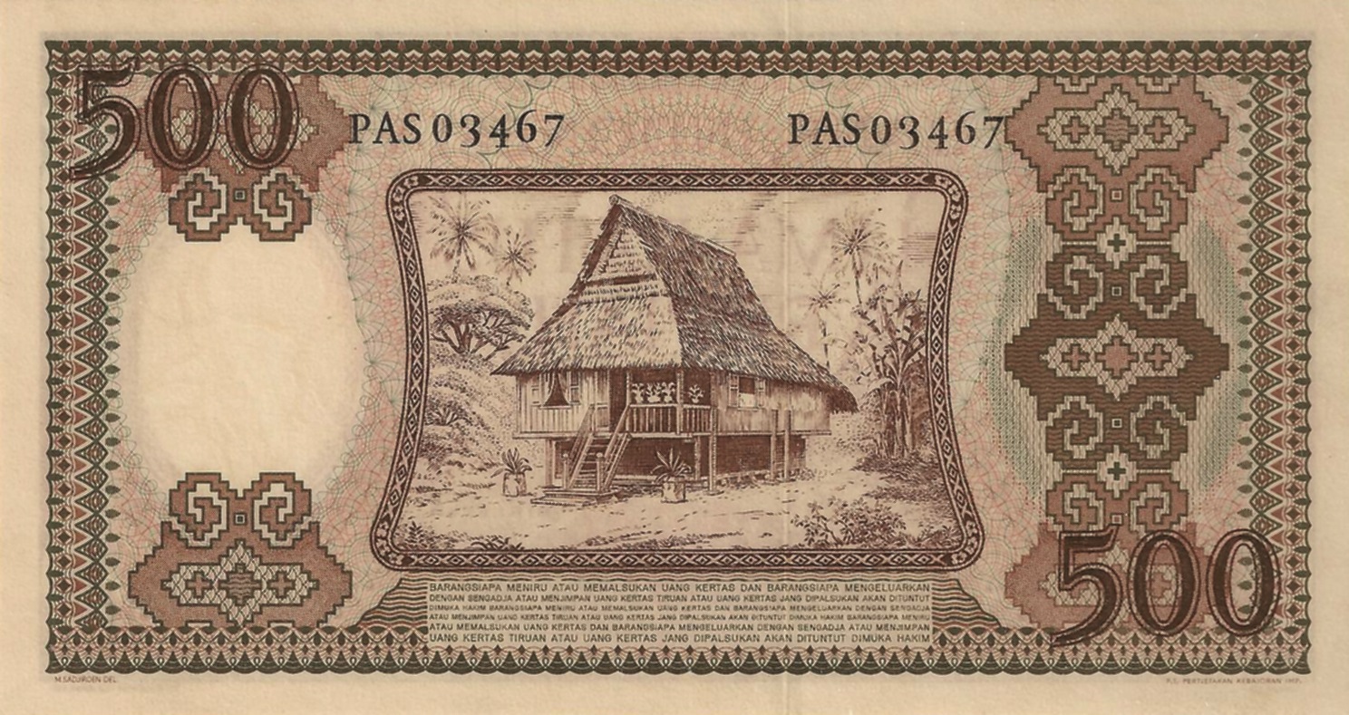 1958 Indonesia 500 Rupiah values and price guide