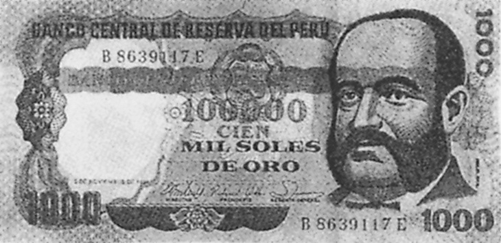 1985 Peru 100,000 Soles de Oro values and price guide