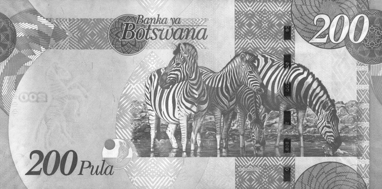 2009 Botswana 200 Pula values and price guide