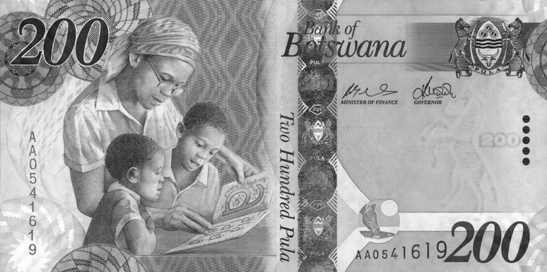 2009 Botswana 200 Pula values and price guide