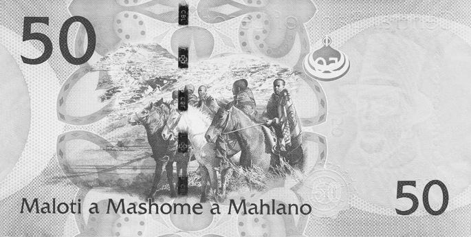 2010 Lesotho 50 Maloti values and price guide